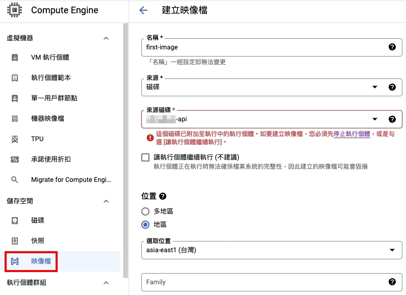 Scalable Server 01 Auto Scaling Byte Ebi 馃崵